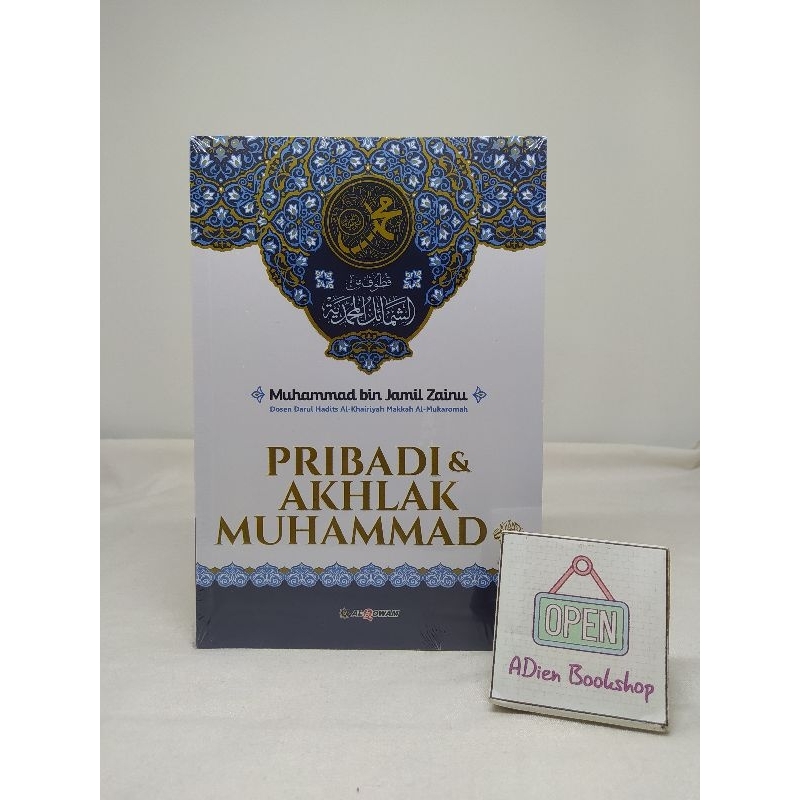 Jual BUKU PRIBADI DAN AKHLAK MUHAMMAD SAW MUHAMMAD BIN JAMIL ZAINU AL ...