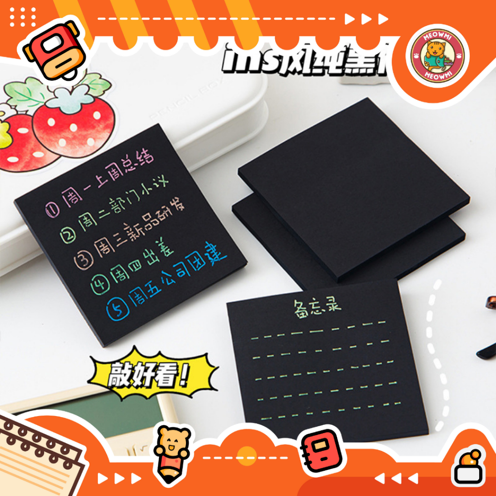 Jual Sticky Notes Hitam Black Notes MB0143 | Shopee Indonesia
