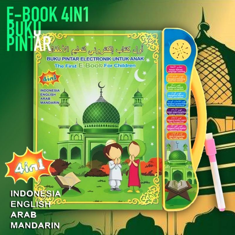 Jual PLAYPAD MUSLIM 4 BAHASA LAMPU LED | Shopee Indonesia