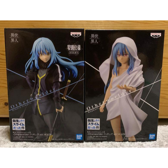 Jual Bandai Spirits Banpresto Tensura Tensei Shitara Slime Datta Ken ...