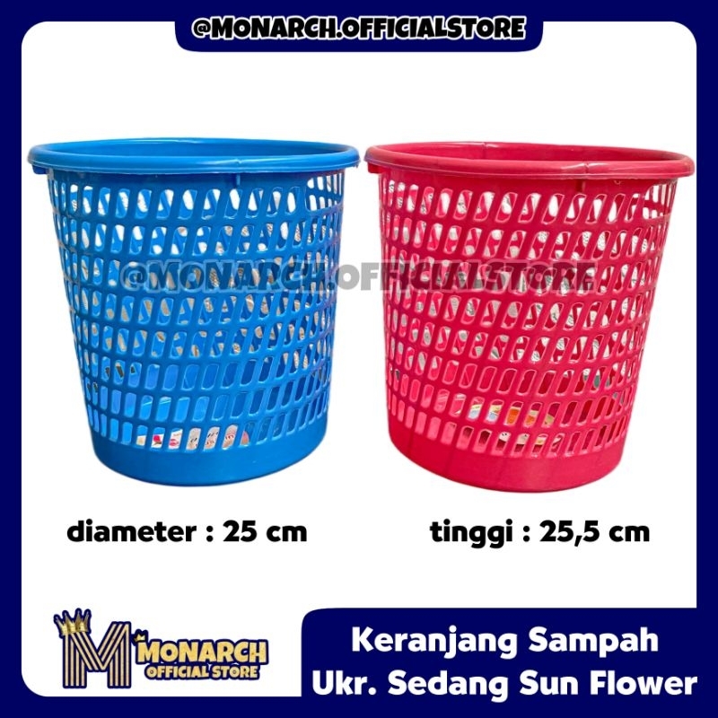 Jual KERANJANG SAMPAH MURAH / TEMPAT SAMPAH SUNFLOWER PLASTIK | Shopee Indonesia