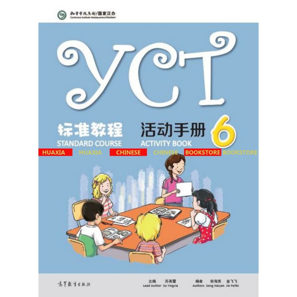 Jual Buku Chinese : YCT STANDARD COURSE - ACTIVITY BOOK (LVL 1-6 ...