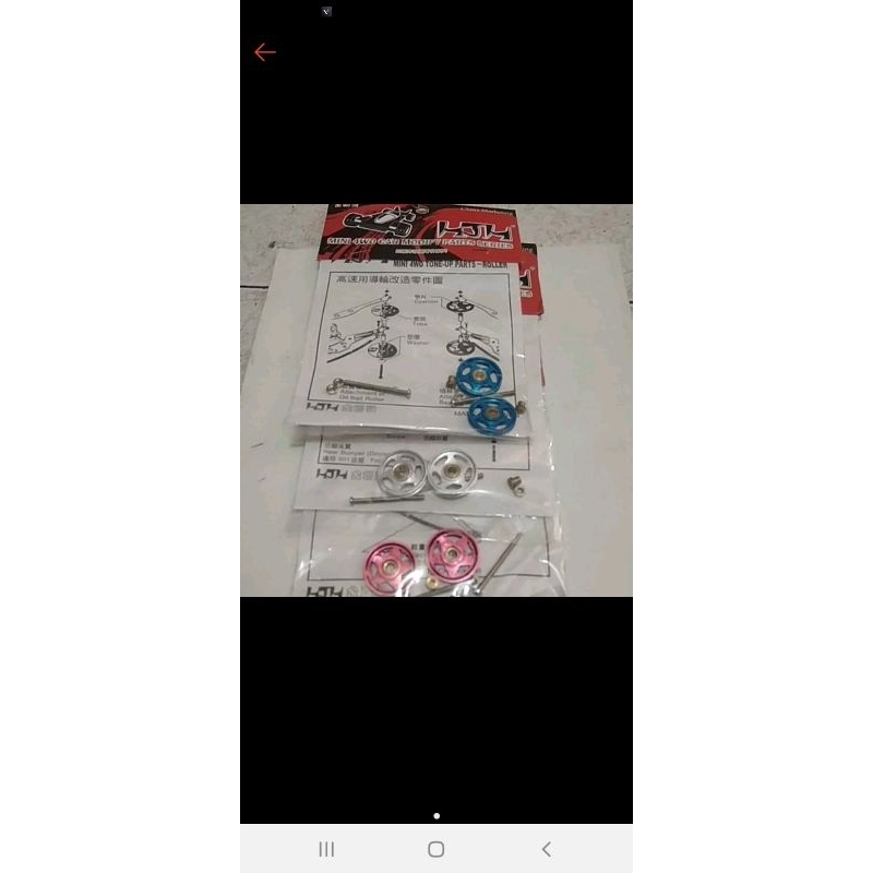 Jual REP TAMIYA ROLLER BUSING HJH + TIANG MUR (2PCS) | Shopee Indonesia