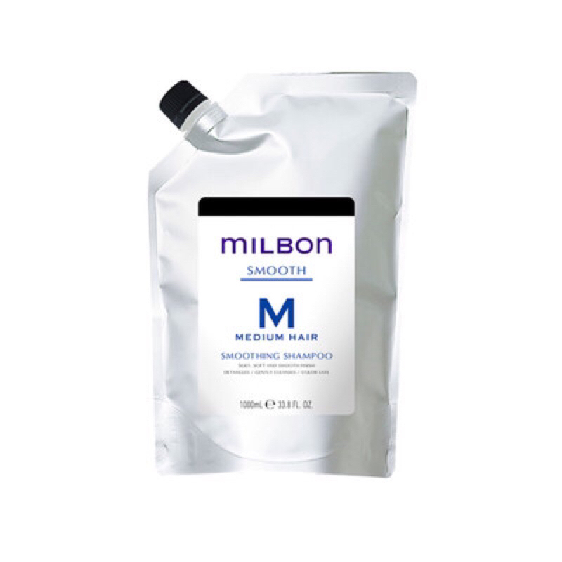 Jual Global Milbon Smooth medium Shampoo 2500gr | Shopee Indonesia