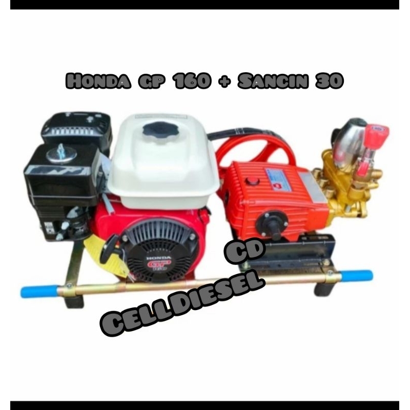 Jual Mesin Cuci Steam Motor HONDA GP160 + SANCIN 30 Siap Pakai | Shopee Indonesia