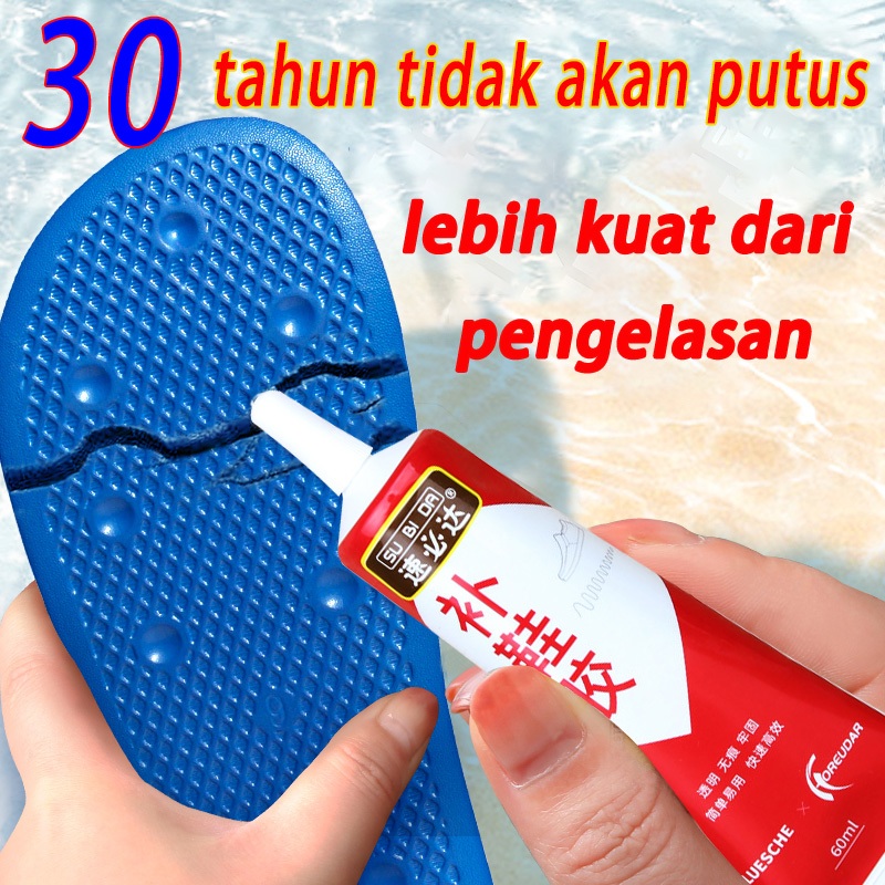 Jual lem sepatu super kuat/Lem sepatu yang bersifat kental efek kering ...