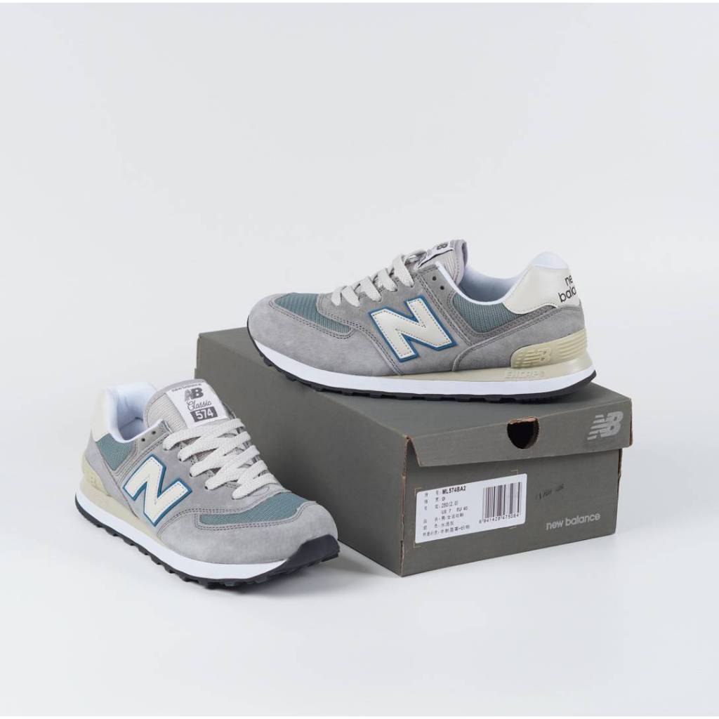 Jual SEPATU NEW BALANCE 574 STEEL GREY | Shopee Indonesia