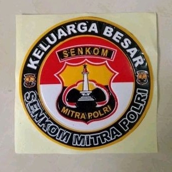 Jual Stiker Embos Logo SENKOM Merah Putih | Shopee Indonesia