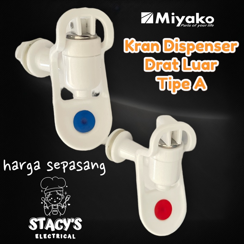 Jual KRAN DISPENSER MIYAKO DRAT LUAR | Shopee Indonesia
