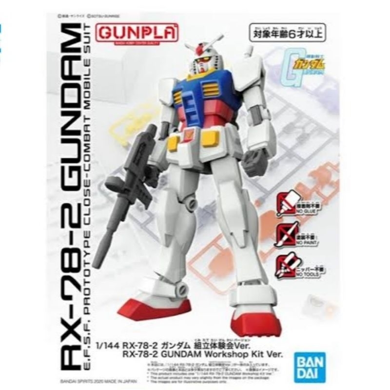 Jual Gundam Workshop Kit | Entry Grade Bandai Original RX-78-2 Model ...
