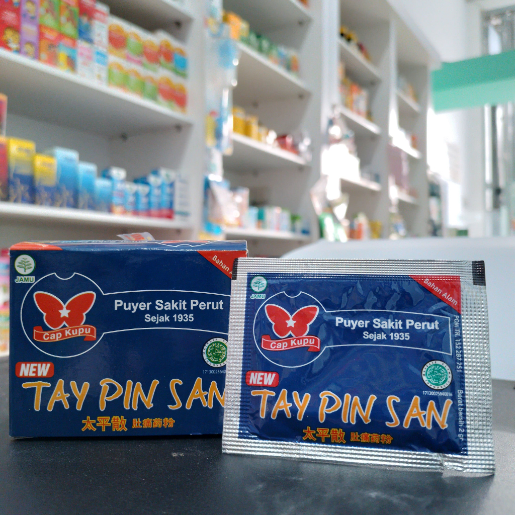 Jual Tay Pin San/puyer Kupu (per Pcs) | Shopee Indonesia