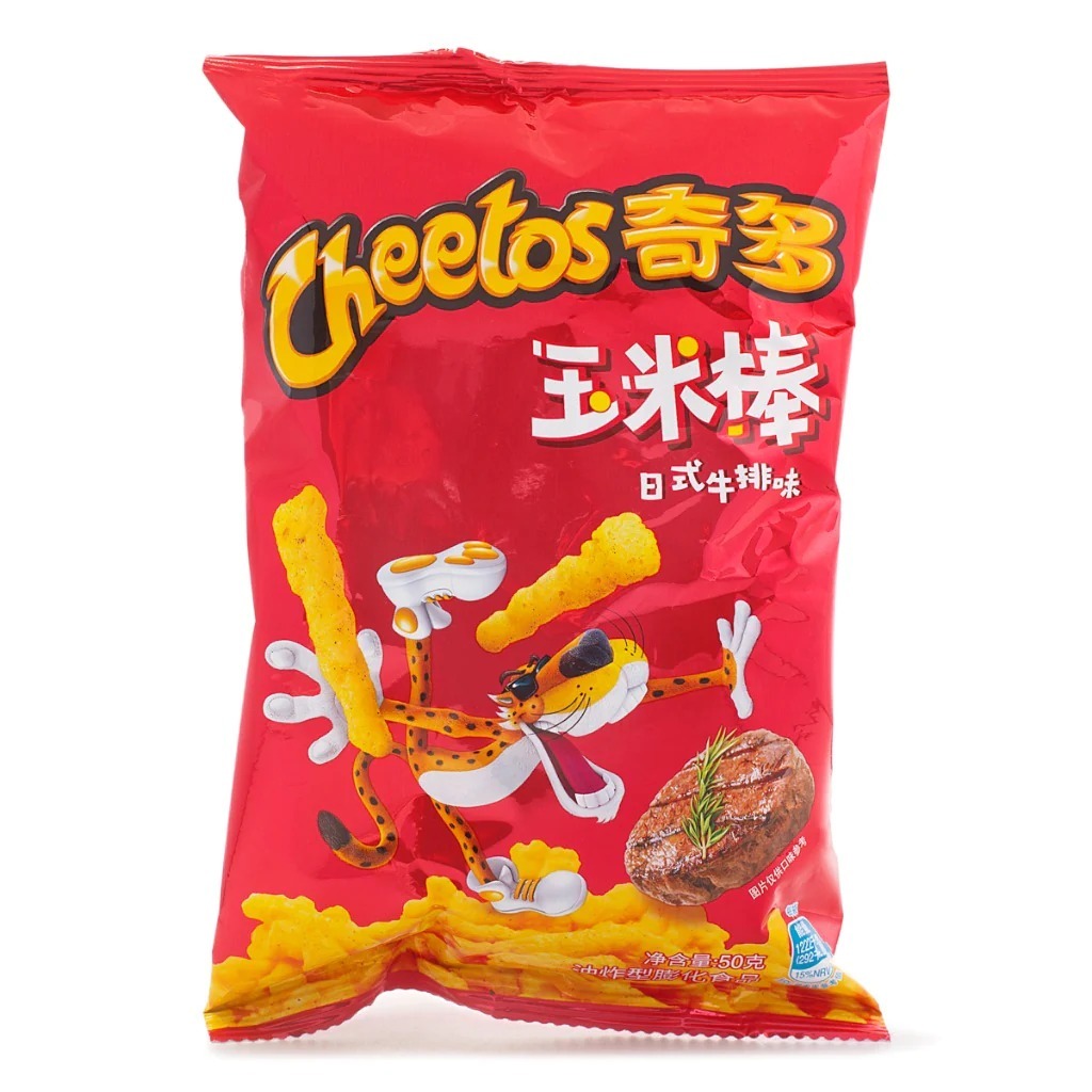 Jual Cheetos Japanese Steak 90 gr | Shopee Indonesia