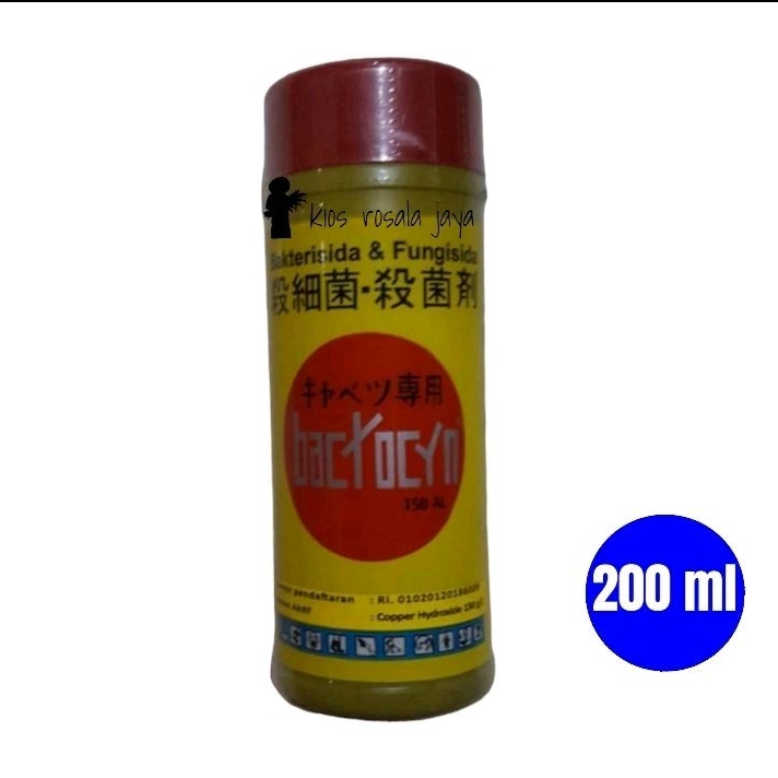 Jual Fungisida Bakterisida Bactocyn 150 AL 200 ml | Shopee Indonesia