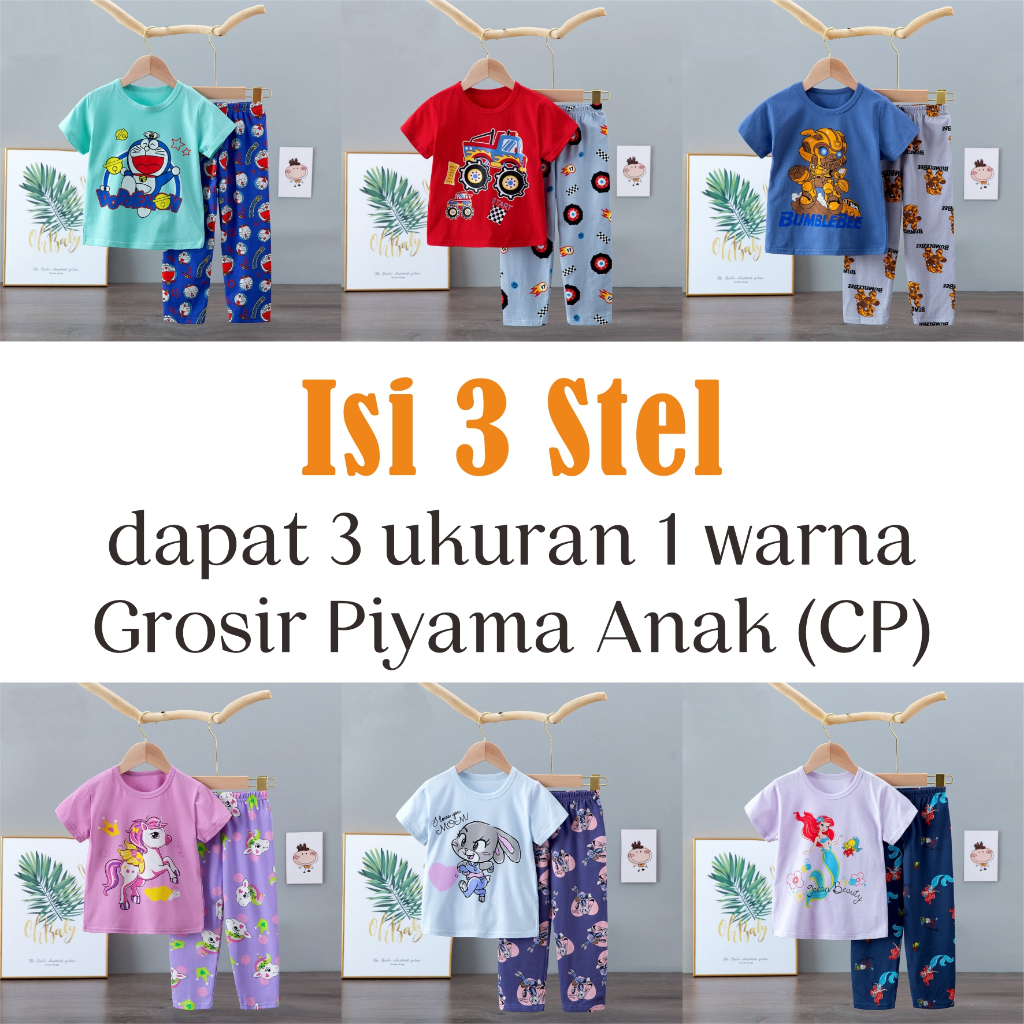 Jual (Katalog 4) Isi 3 Stel - Setelan CP Lengan Pendek Celana Panjang / Khusus Grosir Baju Tidur ...