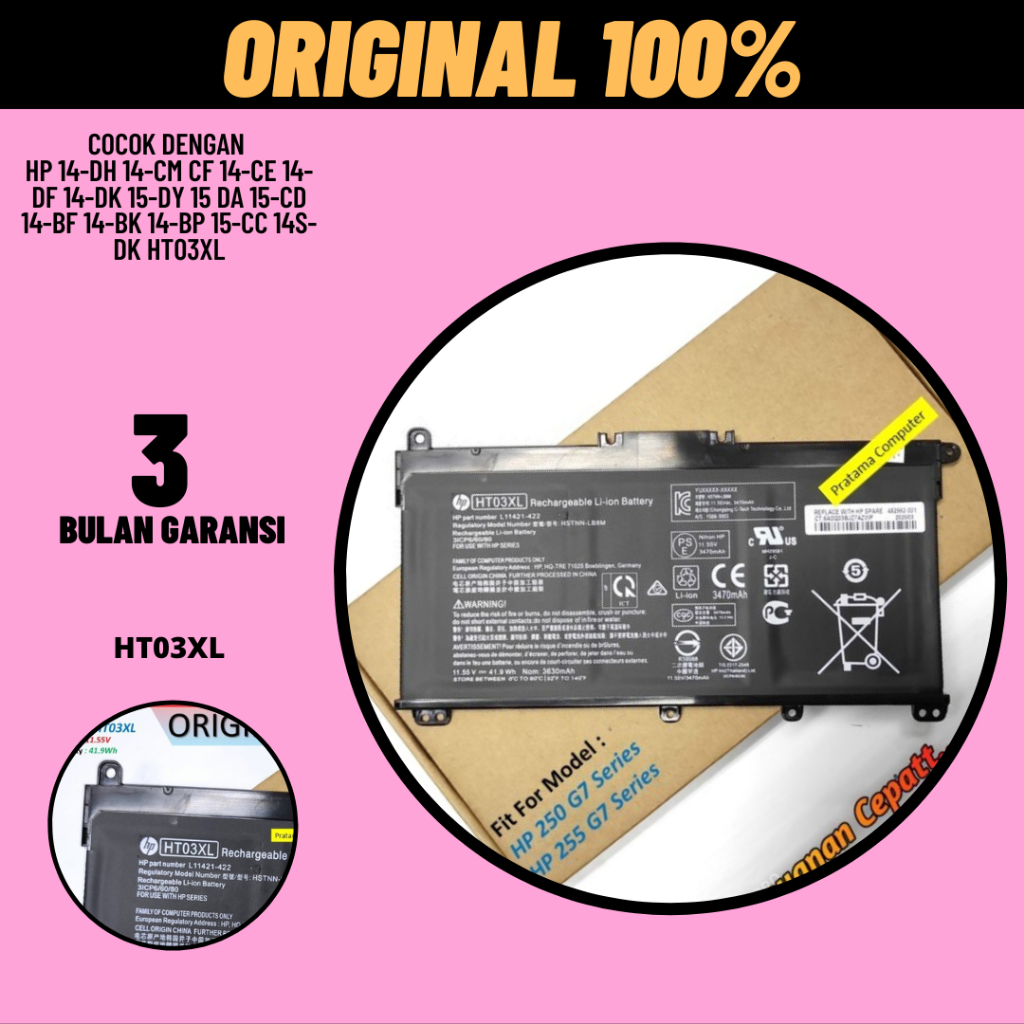 Jual BATERAI HP 14-CE 14-CF 14-CK 14-CM 14-CR 14-CS 14-BF 14-BK 14-BP 15-CK 15-CD 15-CC 250 G7 ...