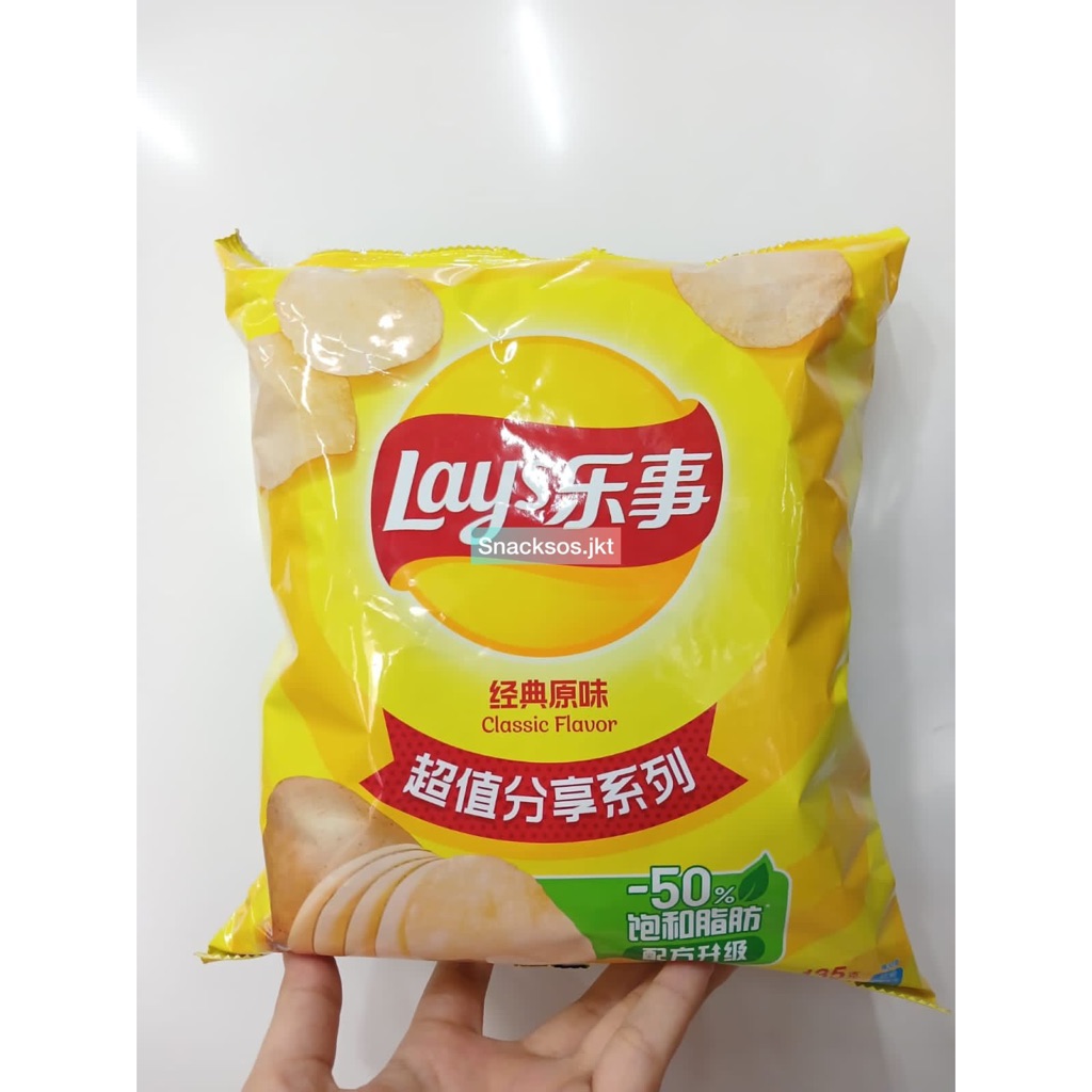 Jual LAYS CHINA ORIGINAL / BBQ TUBE- LAY'S FRIES ORIGINAL / FRIES NORI ...