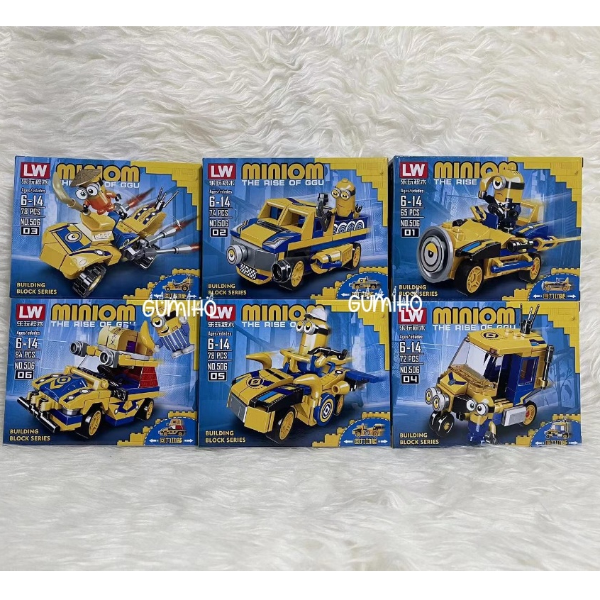 Jual Bricks Block LW 506 minion anak mainan toys | Shopee Indonesia