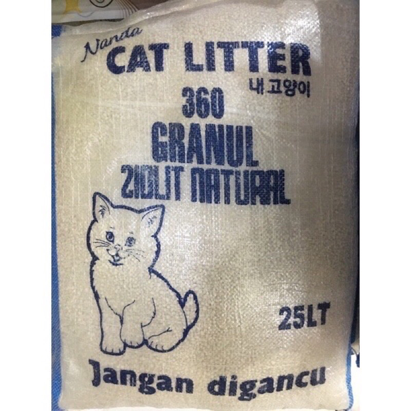 Jual PASIR KUCING GRANUL ( Gumpal Tanpa Aroma / Wangi ) 25L | Shopee ...