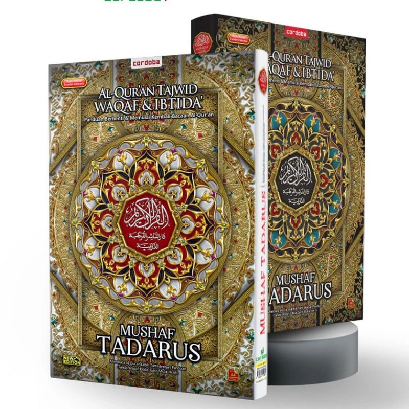 Jual mushaf tadarus A4 | Shopee Indonesia