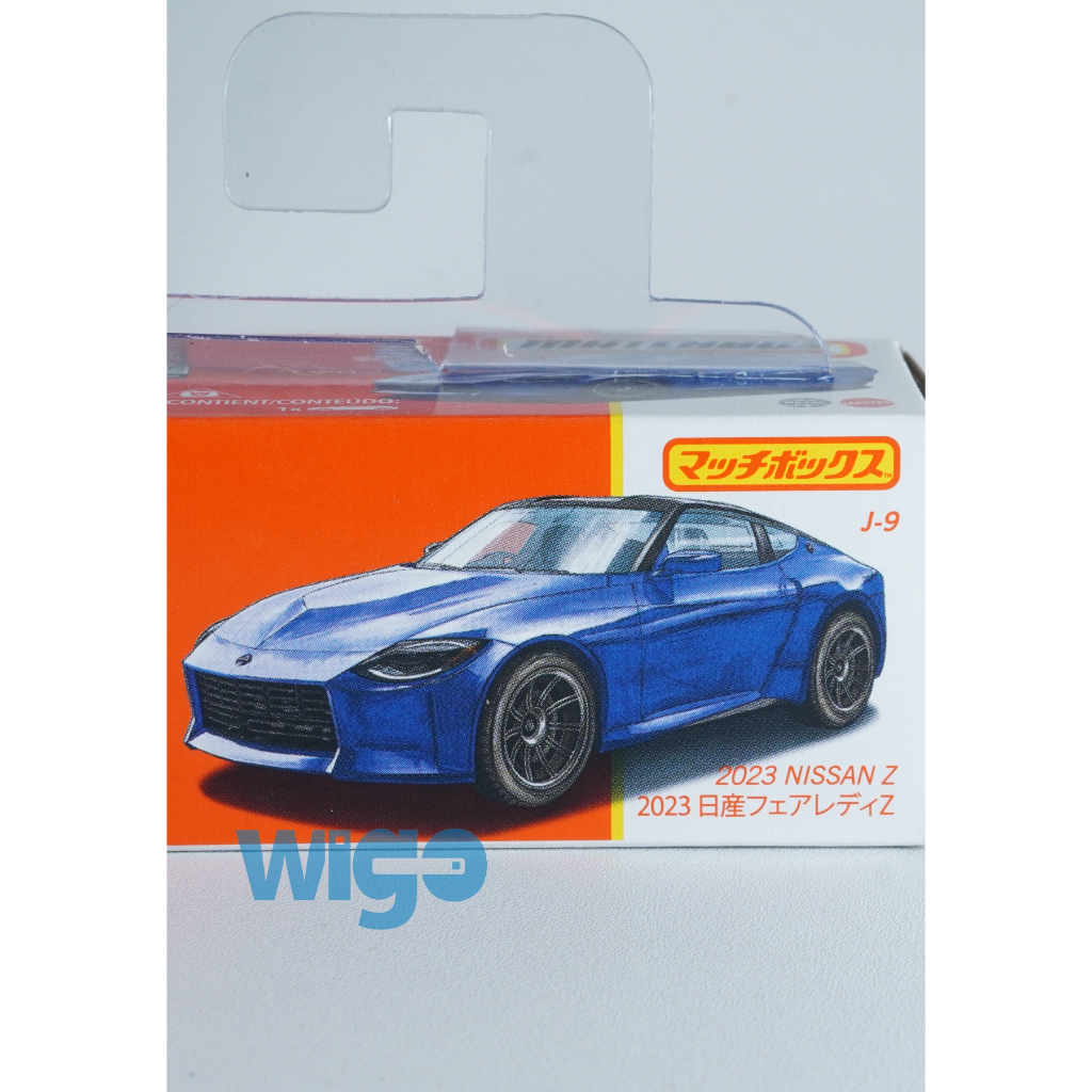 Jual Matchbox 2023 Nissan Z biru Box Moving Parts Diecast | Shopee ...
