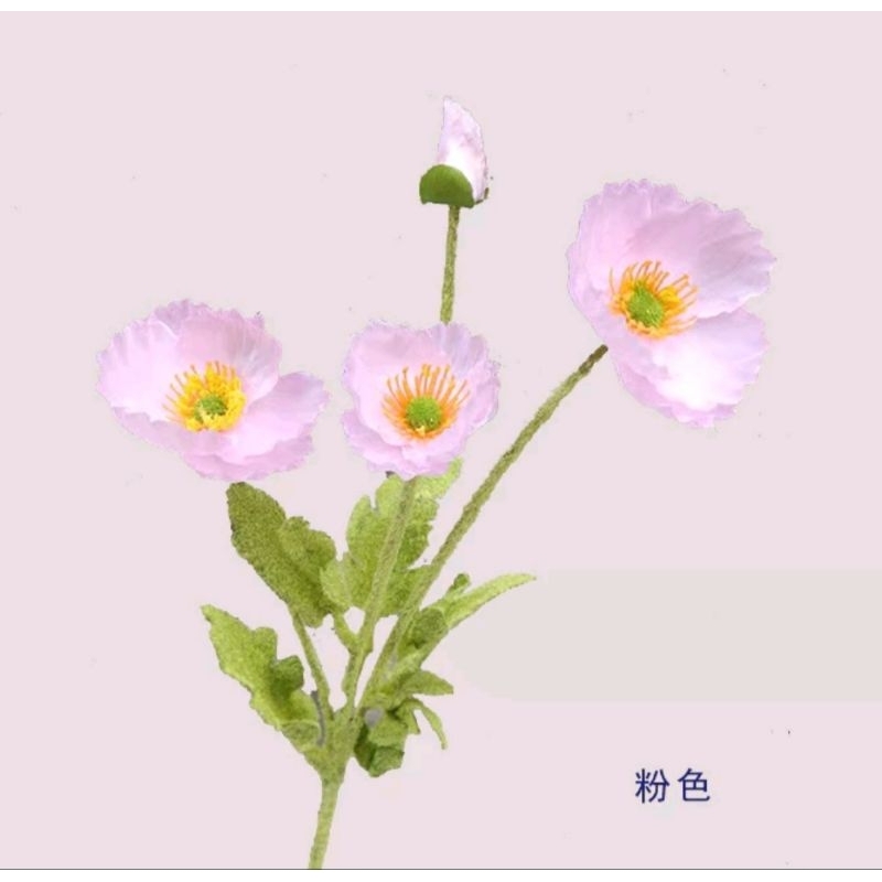Jual Bunga POPPY Artificial Bunga Plastik Tanaman Hias | Shopee Indonesia
