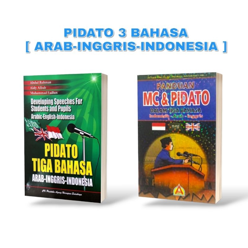 Jual Buku Pidato 3 Bahasa Arab-Inggris-Indonesia | Shopee Indonesia