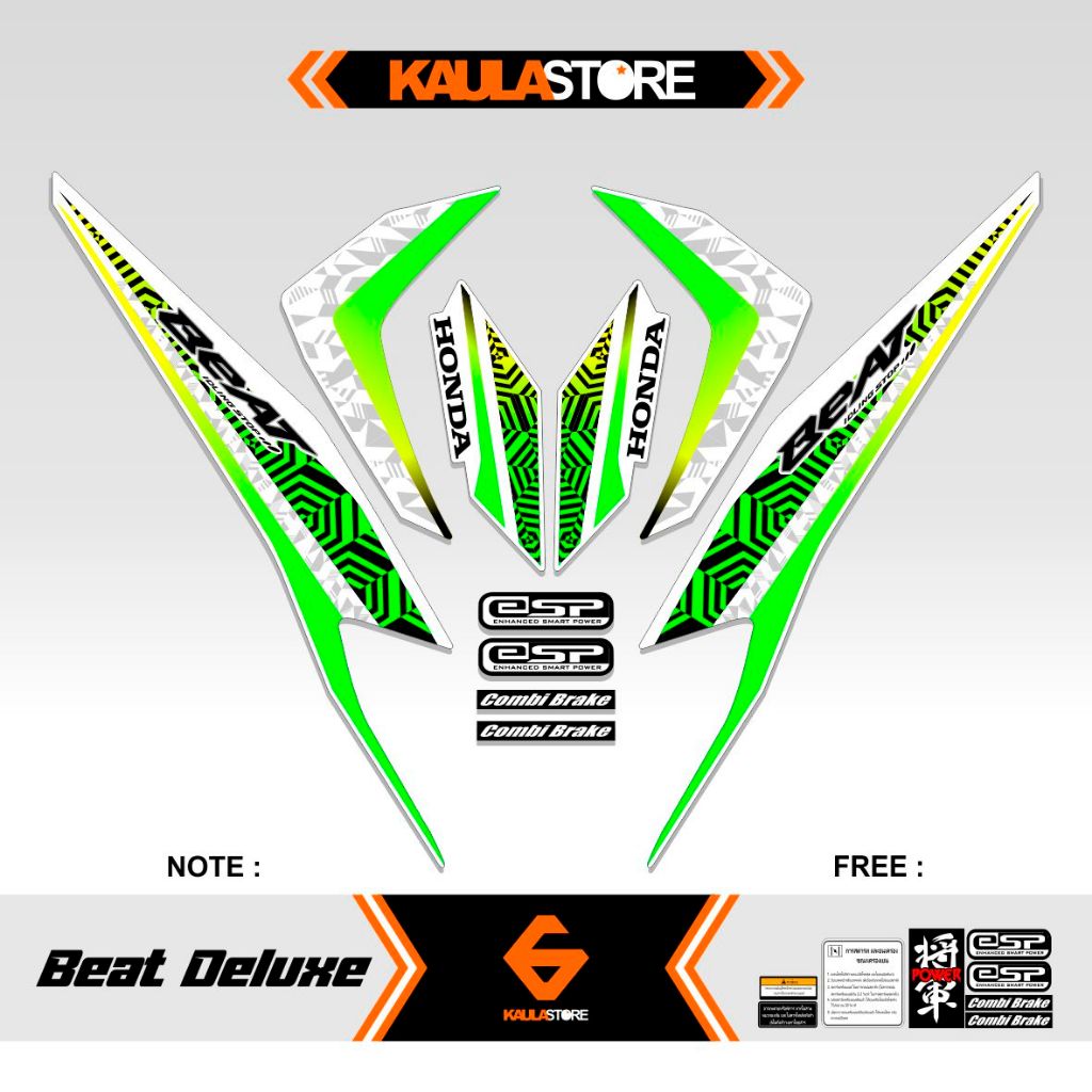 Jual STRIPING BEAT DELUXE MOTIF 8 / STICKER BEAT FI NEW 2022 / STIKER ...