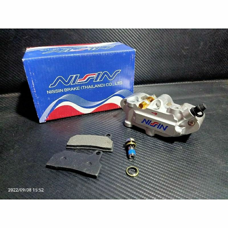 Jual Kaliper Shock Ninja Nissin 4 piston warna grey set breket | Shopee ...