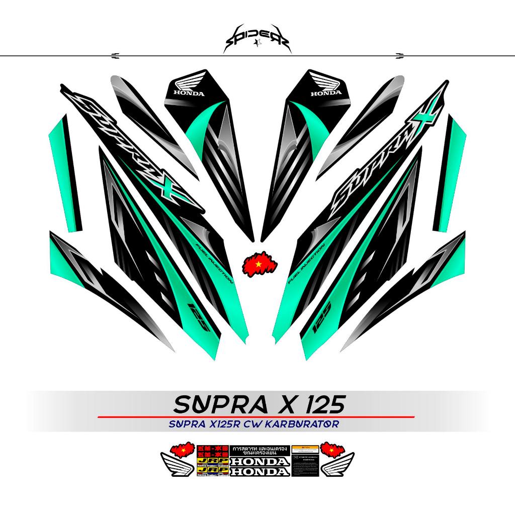 Jual STRIPING SUPRA X 125 KARBU / 8 / BATMAN / SUPRA X125 R / 125R / CW ...