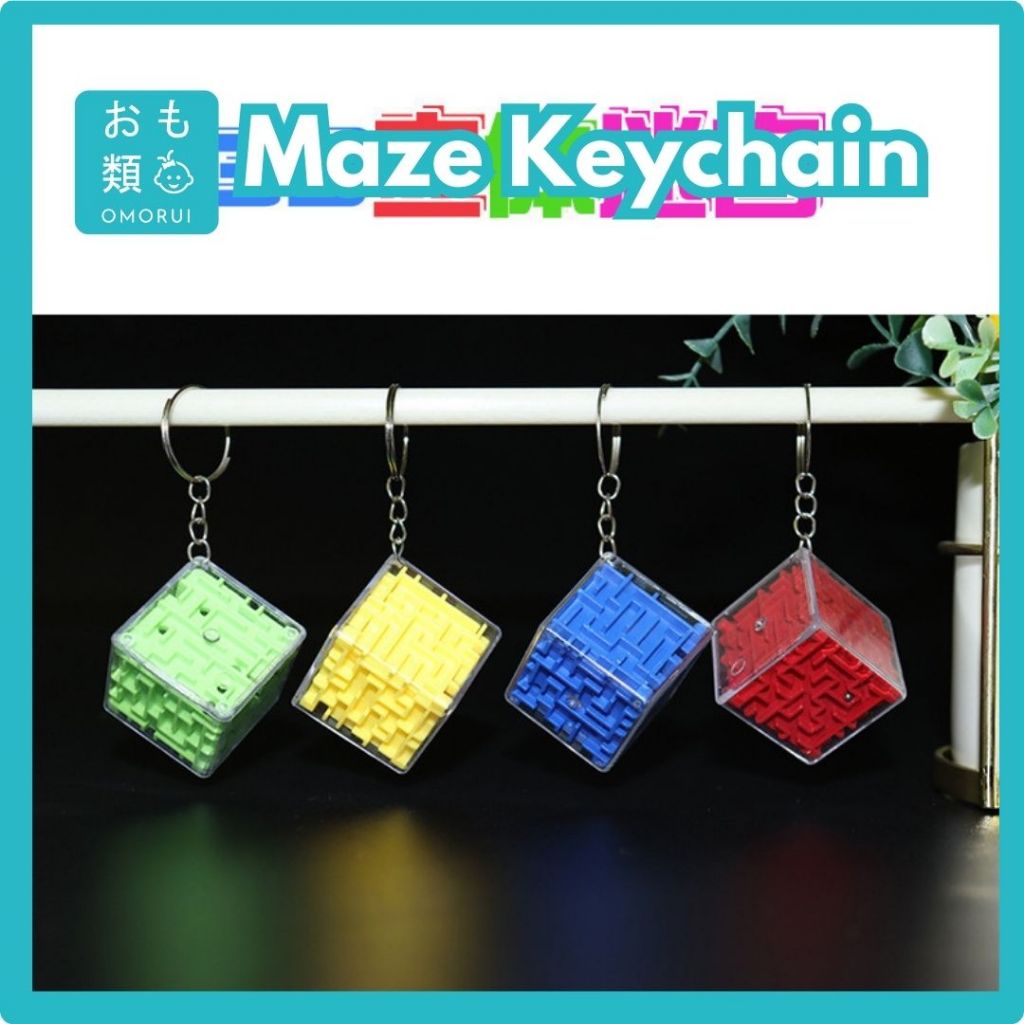 Jual Mainan Anak Maze Keychain Gantungan Kunci Omorui | Shopee Indonesia