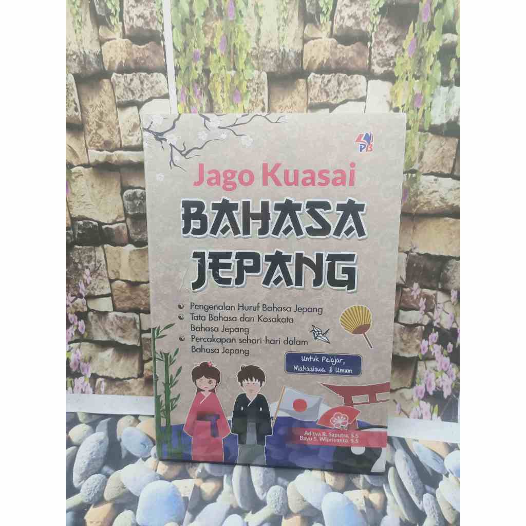 Jual BUKU JAGO KUASAI BAHASA JEPANG UNTUK PELAJAR DAN UMUM | Shopee Indonesia