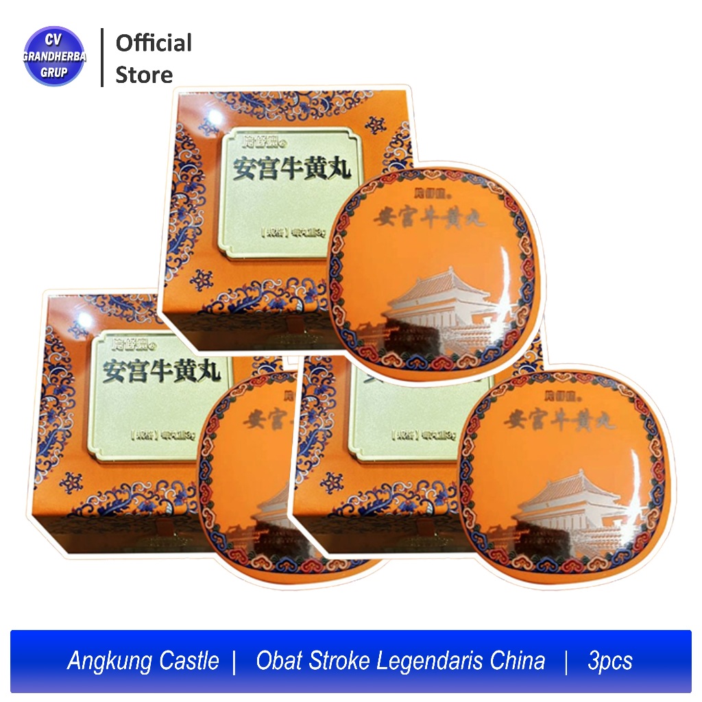Jual ANGKUNG CASTLE Angong Niuhuang Wan Obat Stroke Herbal Original 3 ...