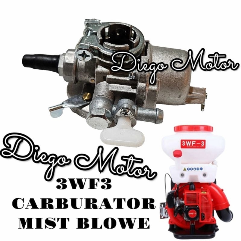 Jual Carburator karburator mesin semprot hama mist blower 2 tak tipe 3WF3 MD150 | Shopee Indonesia