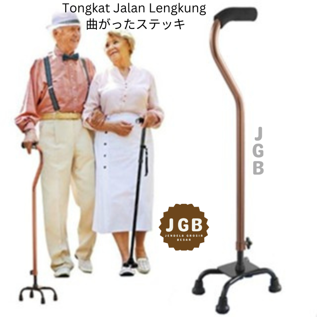Jual Tongkat Jalan Lengkung 4 Kaki Adjustable - Tongkat Lansia Lengkung ...