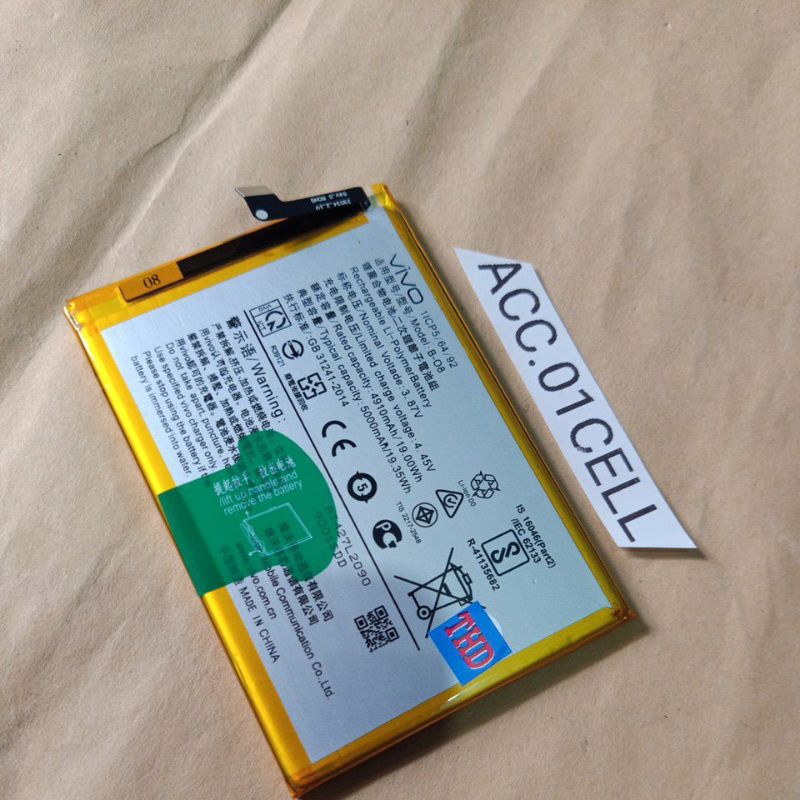 Jual Baterai Batre HP Vivo Y31 2020 B-08 Y525 Y51 2020 Y53S B08 Y52S ...