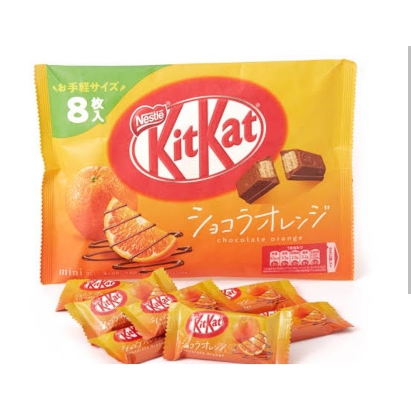 Jual Kit Kat KitKat Green Tea Matcha Yuzu Maccha Sakura Roasted Soybean ...