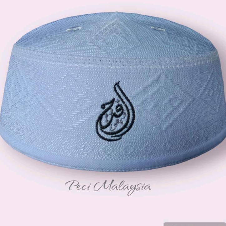 Jual peci Malaysia putih logo Alfatah temboro terbaru | Shopee Indonesia