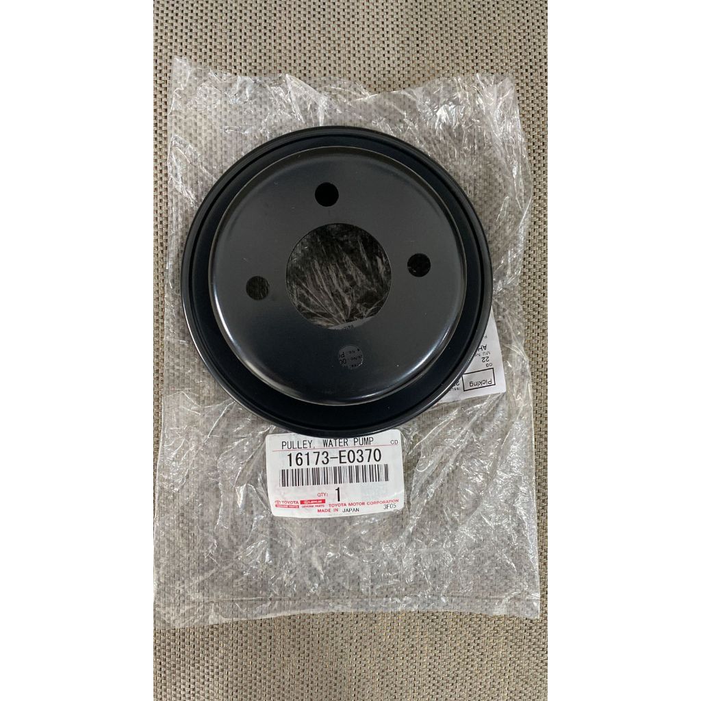 Jual Pulley Water Pump Toyota Dyna 110ET 110FT 110ST Hino Dutro 110SD ...