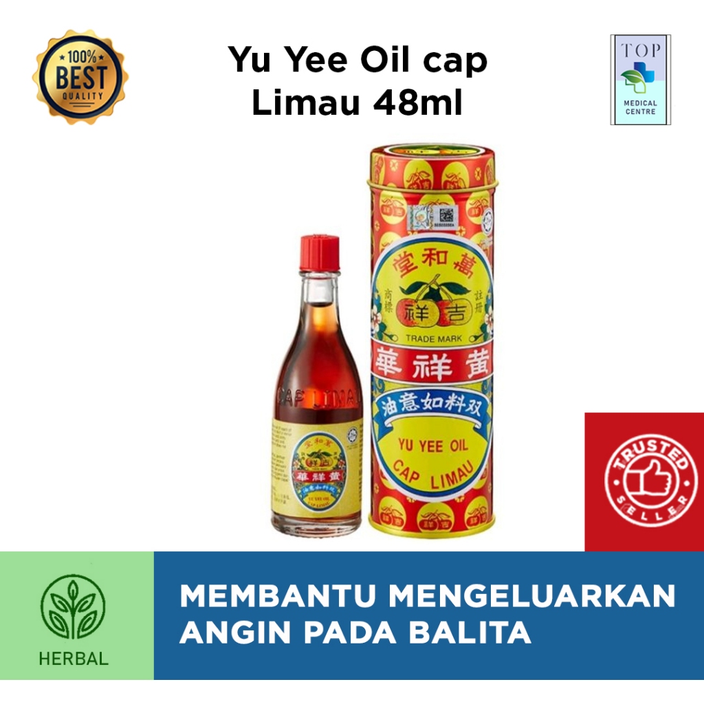 Jual Yu Yee Oil cap Limau 48 ml | Shopee Indonesia
