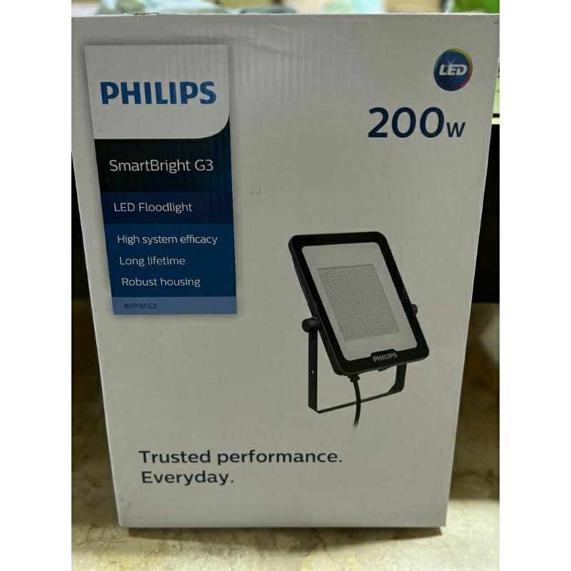 Jual lampu sorot Philips 200 watt 200w BVP151 200w lampu tembak Philips BVP150 200w 200 watt ...