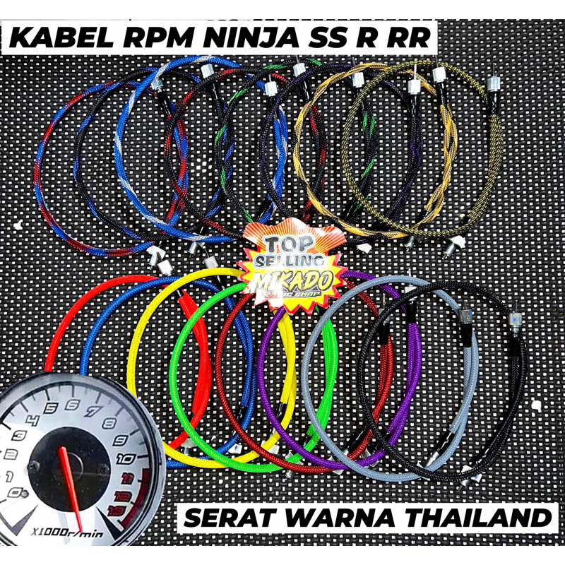 Jual KABEL RPM SERAT THAILAND NINJA SS R RR OLD NEW VICTOR VARIASI BODY ...
