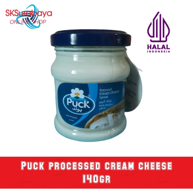 Jual Puck Processed Cream Cheese 140gram | Shopee Indonesia