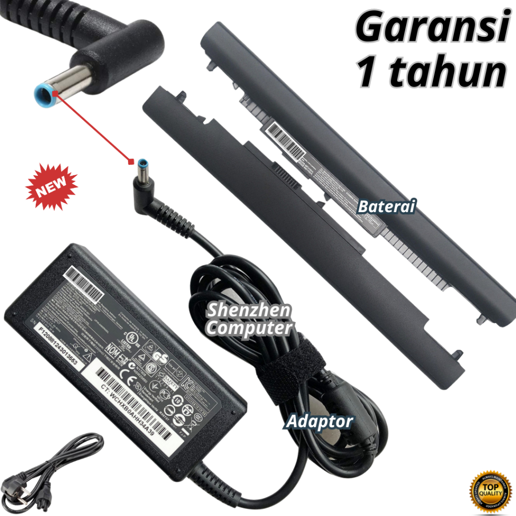 Jual Charger baterai HP 14-ac002TU 14-ac003TU 14-ac156TU HS04 battery adapter adaptor | Shopee ...