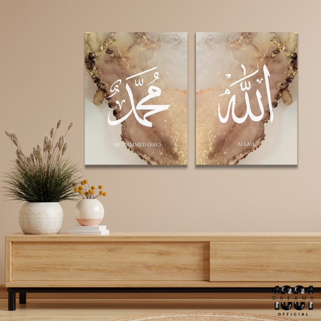Jual 1 Set Pajangan Dinding Kaligrafi (20X30 / 15X20) Paket Hiasan ...