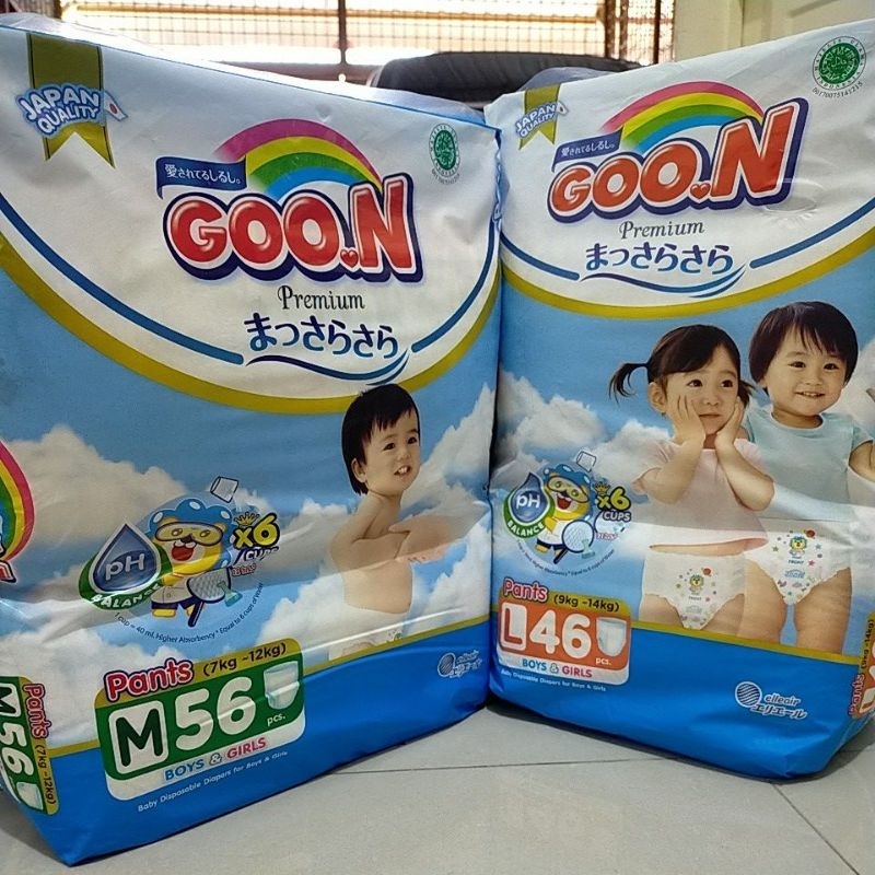 Jual Goon Premium Pants M56 / L46 / XL42 / XXL36 | Shopee Indonesia