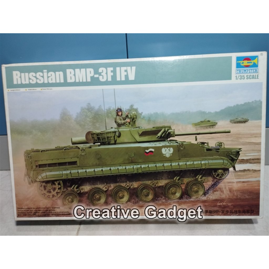 Jual Russian IFV BMP-3F - Model Kit Trumpeter 1/35 with Individual Track and Photo Etched Parts ...