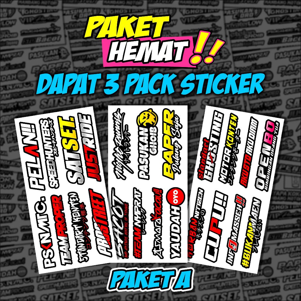 Jual Sticker Racing Vinyl Pack Print & Cut Stiker Motor Mobil ( PAKET ...