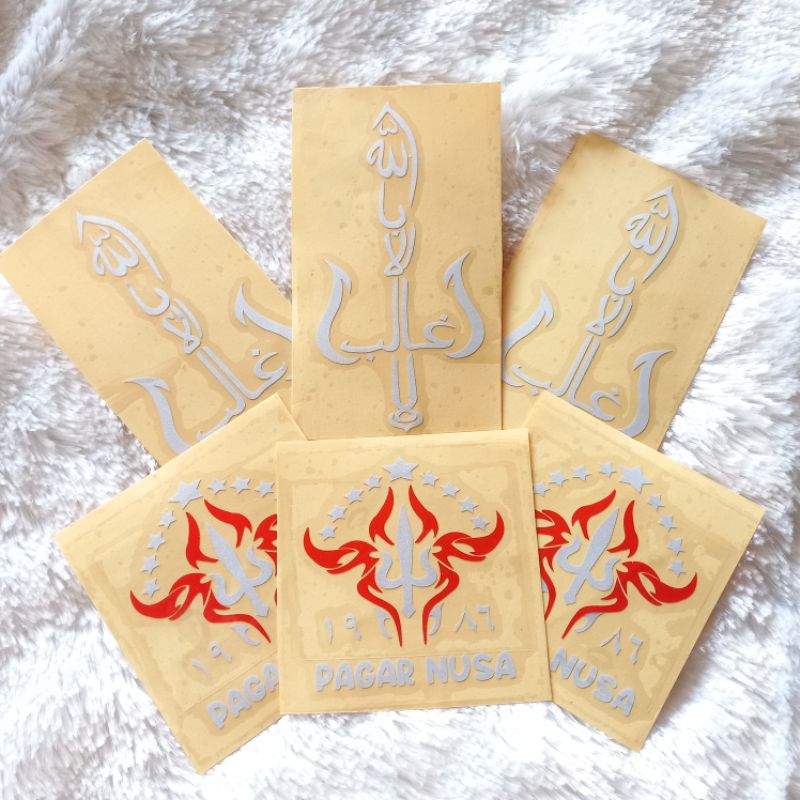 Jual Stiker timbul / Sticker PN / Pagar Nusa / Perguruan Pencak silat ...