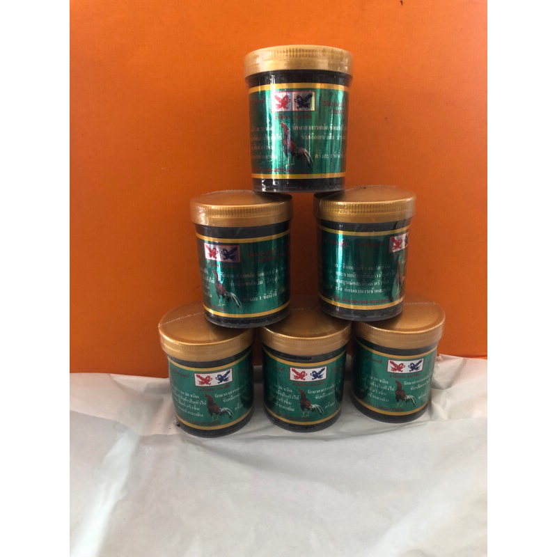 Jual KAMLANG LUKA DALAM BASAH THAILAND | Shopee Indonesia