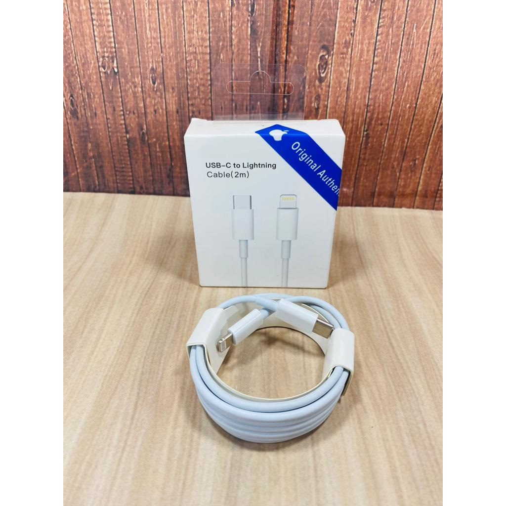 Jual CABLE DATA - USB-C To LIGHTHING PANJANG 2M | Shopee Indonesia